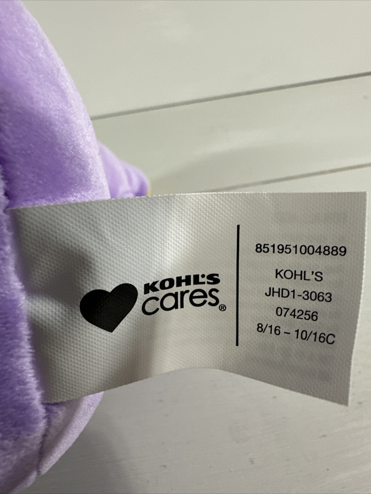 Dr Seuss Plush MARVIN K MOONEY PLEASE GO NOW Kohls Cares For Kids ...