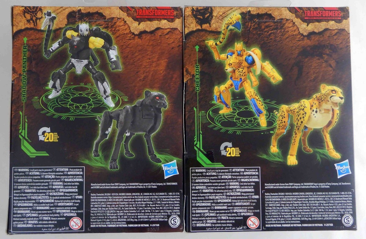Cheetor Quotes Cheetor (BW) Transformers Wiki