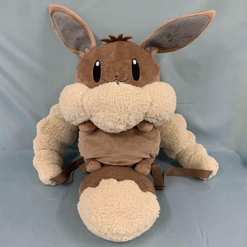Pokemon Center Eevee Fluffy Plush Button Penny Backpack Rucksack Japan ...