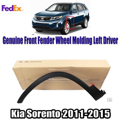 Genuine 877112P010 Front Fender Wheel Molding Left Driver For Kia ...