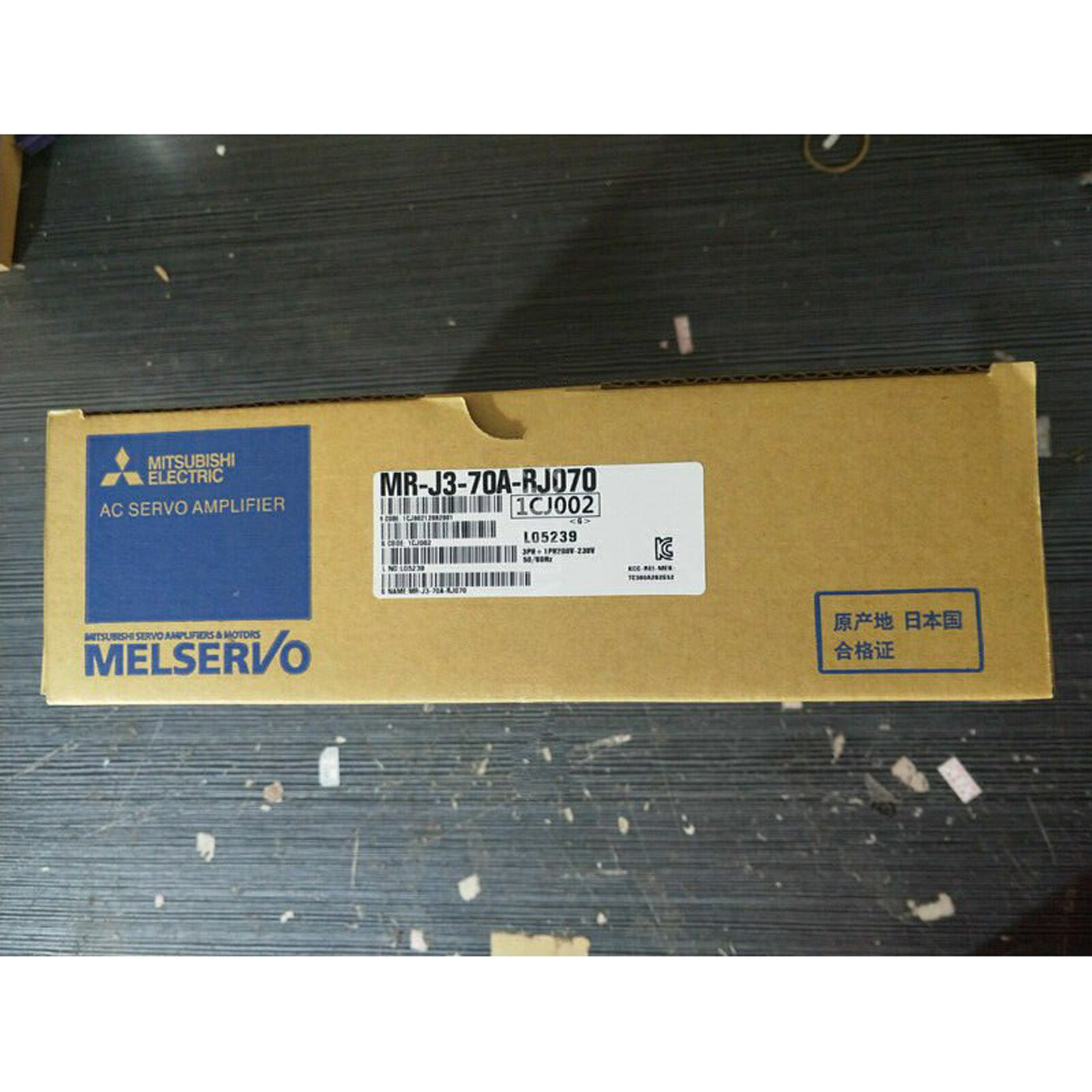 New 1PC Mitsubishi MR-J3-70A-RJ070 AC Servo Driver IN BOX Free Shipping ...