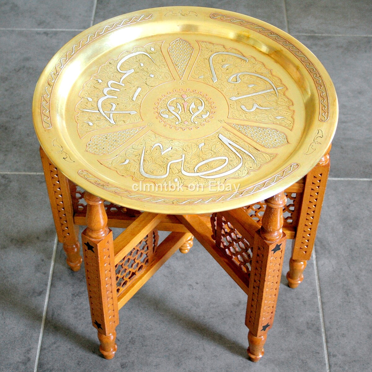 Table Plateau Oriental d’occasion