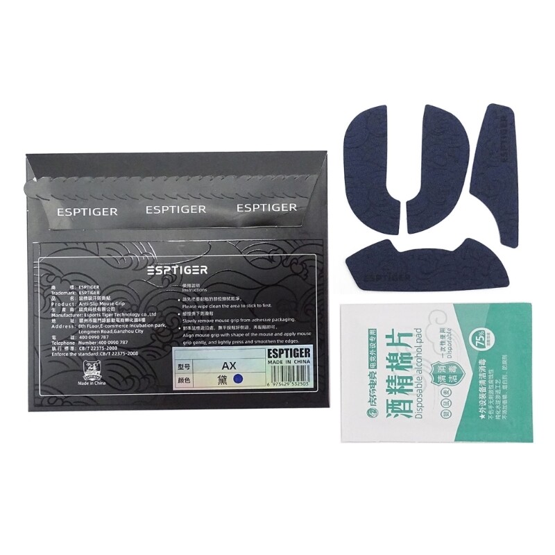 Esports Mouse Skin Sticker Grip Tape forVAXEE-AX Gaming Mice Side ...