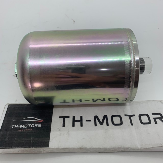 4795060020 Genuine Toyota Accumulator ASSY Brake Booster 47950-60020 ...