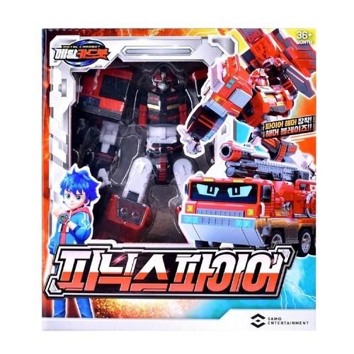 Metal Cardbot Phoenix Fire Korean Fire Truck Transforming Action Figure ...