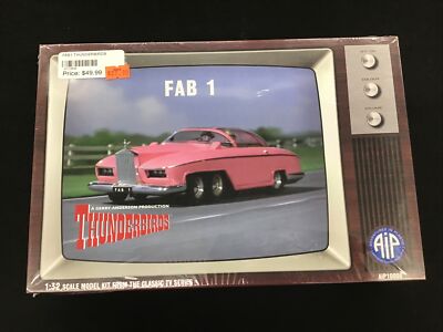 AIP 1/32 THUNDERBIRD FAB 1 Plastic Model Kit AiP10008 | eBay
