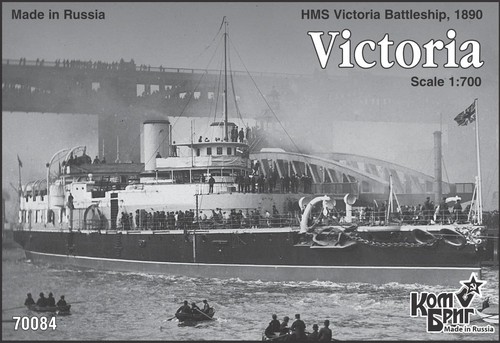 Combrig 1/700 Battleship HMS Victoria 1890 Resin Kit | eBay