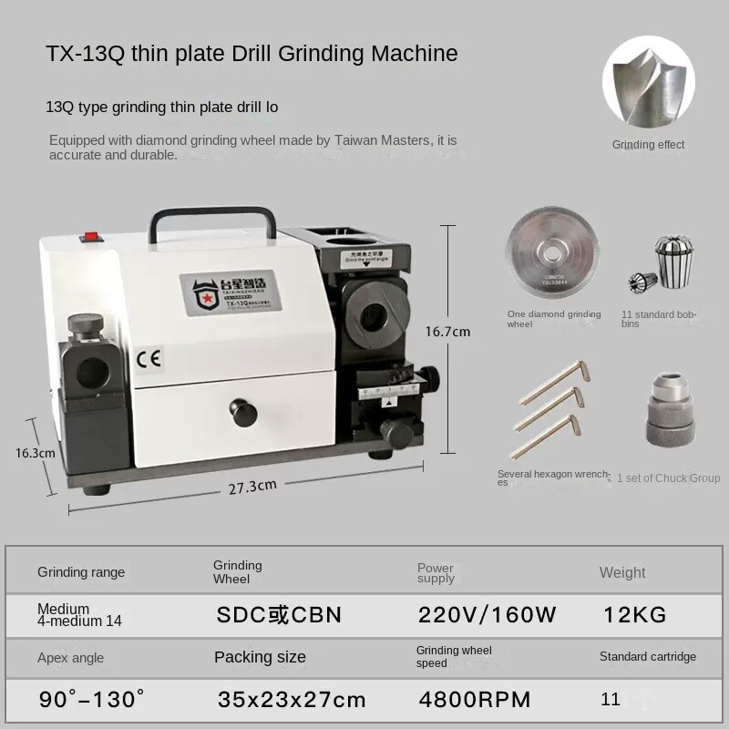 Grinding Machine Grinding Edge Machine Twist Grinding Universal Special ...