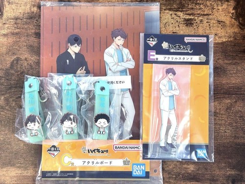 Haikyu!! 10Th Anniversary Ichibankuji Oikawa Set Final | eBay