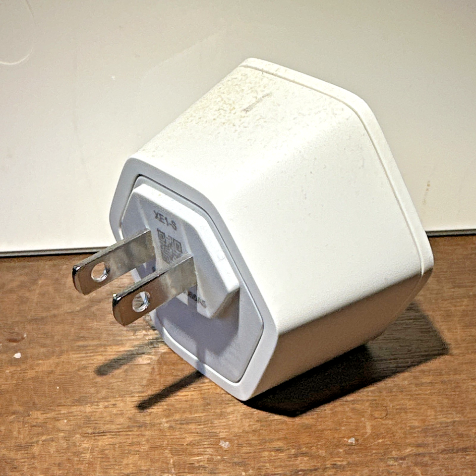 Xfinity Comcast XFI WIFI Pod Extender Network Signal Booster XE1-S | eBay