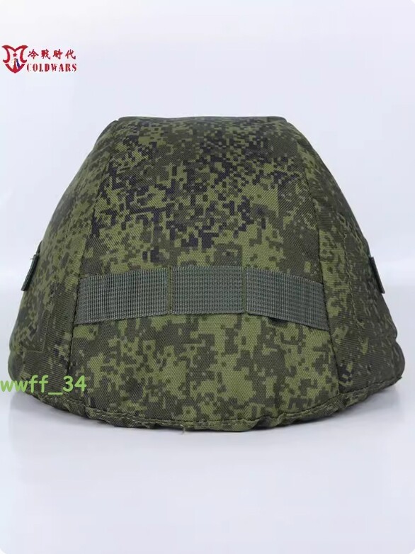 Military Russian Army Kolpak 20 EMR Helmet Cover Hand Rubbing K20 ...