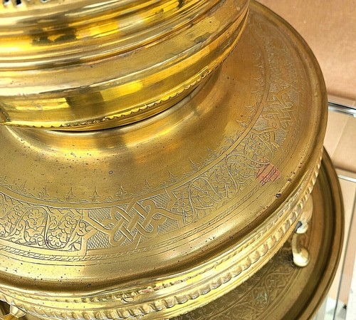 Large 30" Antique c 1900 Arabic Fire Pit Ceremonial Brazier with ...