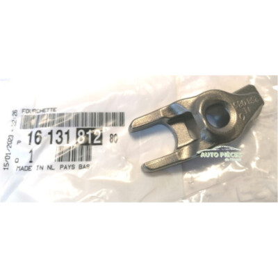 FOURCHETTE BRIDE DE FIXATION INJECTEUR CITROEN 1.6 HDI 1613181280 ...