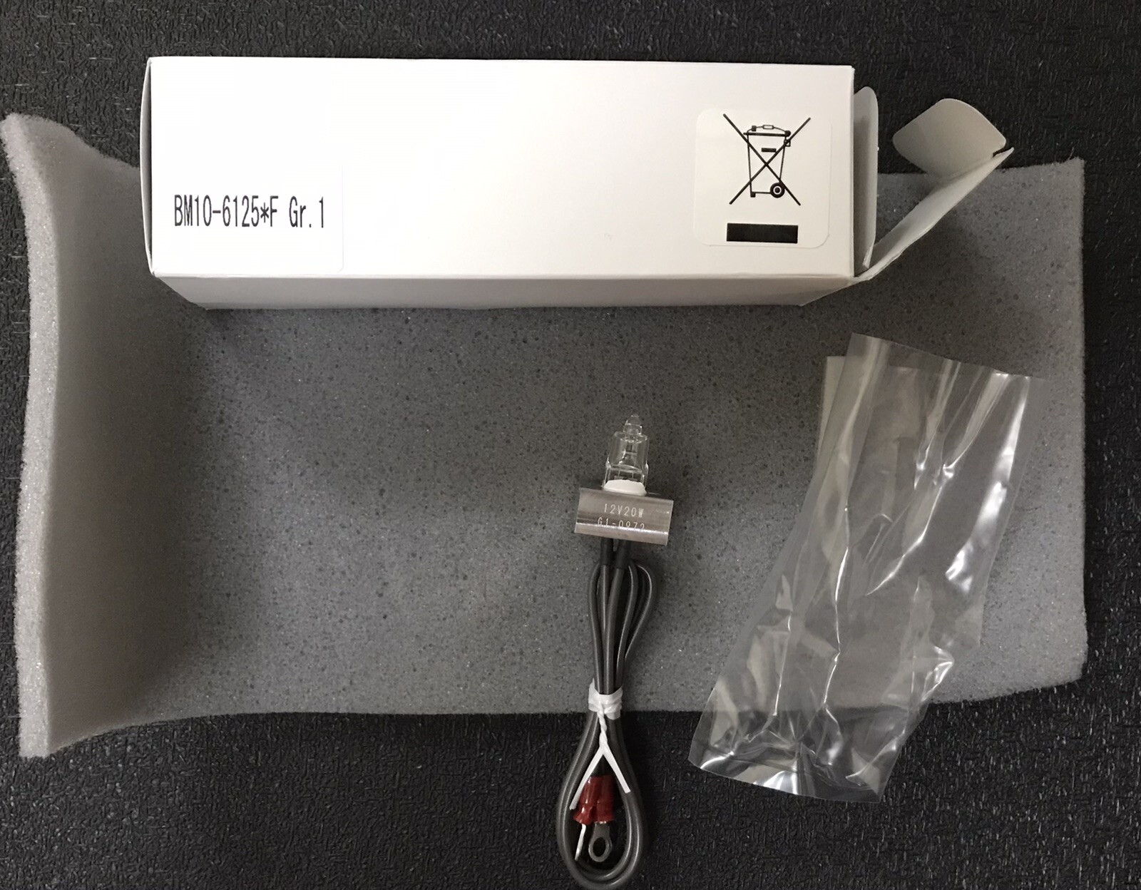 lot of 5 source lamp for ARCHITECT cSYSTEMS Alinity c | eBay