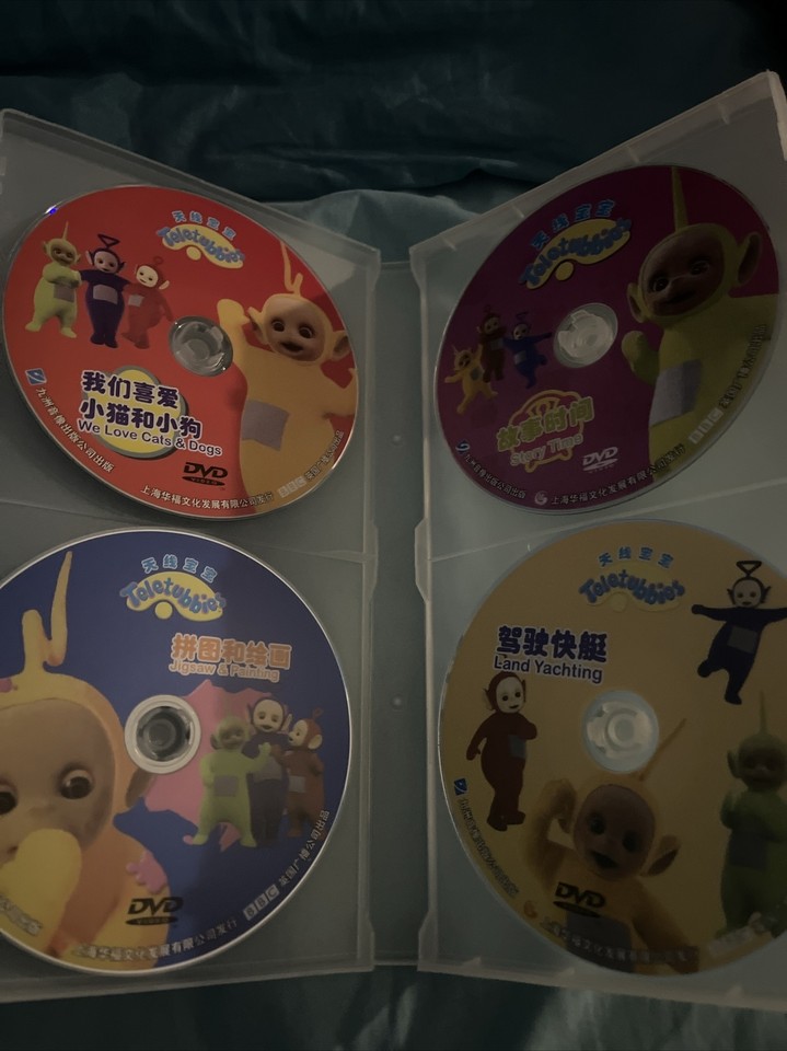 Teletubbies Rare Chinese DVD | eBay