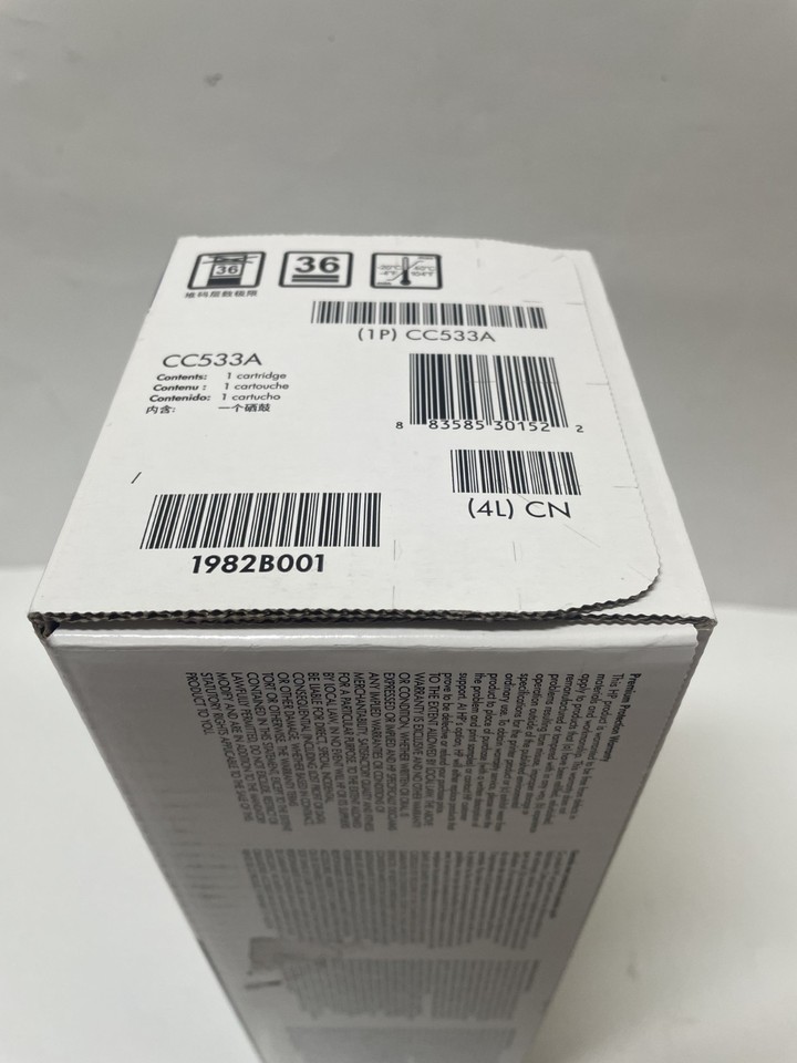 Genuine Sealed HP 304A Magenta Toner Cartridge for HP LaserJet CP2025 CM2320 | eBay