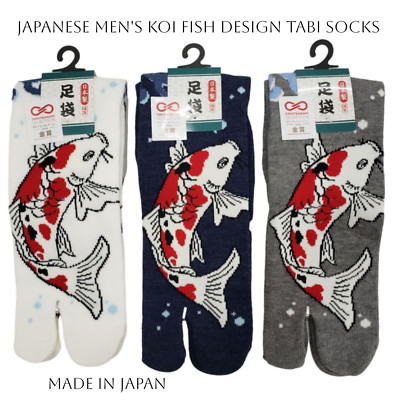 Japanese Men's Koi Fish Design Tabi Socks 25-27cm Made In Japan 3 Pairs ...