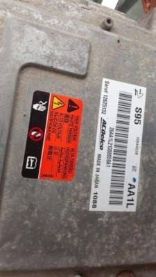 Engine ECM Hybrid-electric Drive Motor Control Fits 11-15 VOLT 408601 ...