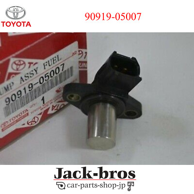 TOYOTA Genuine OEM Cam Position Sensor 1JZ-GE 1JZ-GTE 2JZ-GE 2JZ-GTE ...