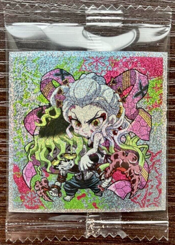 Demon Slayer Gyutaro & Daki SR kimetsu 9-12 Niformation Wafer Sticker ...
