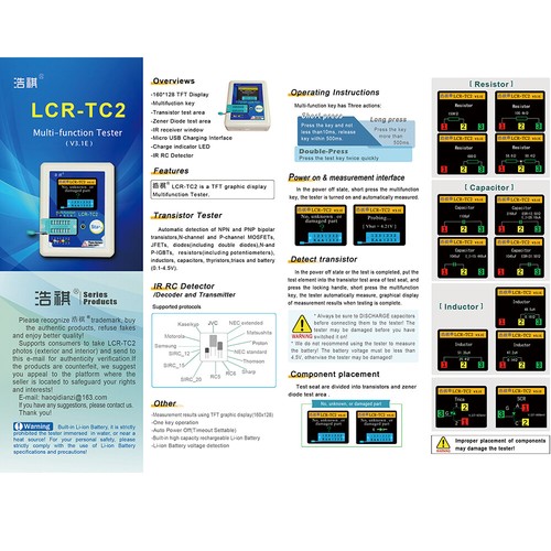 LCR-TC2 Transistor Tester High-precision Upgraded Version V2.3E W ...
