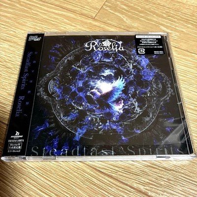 BanG Dream! Roselia Steadfast Sprits limited edition included | eBay