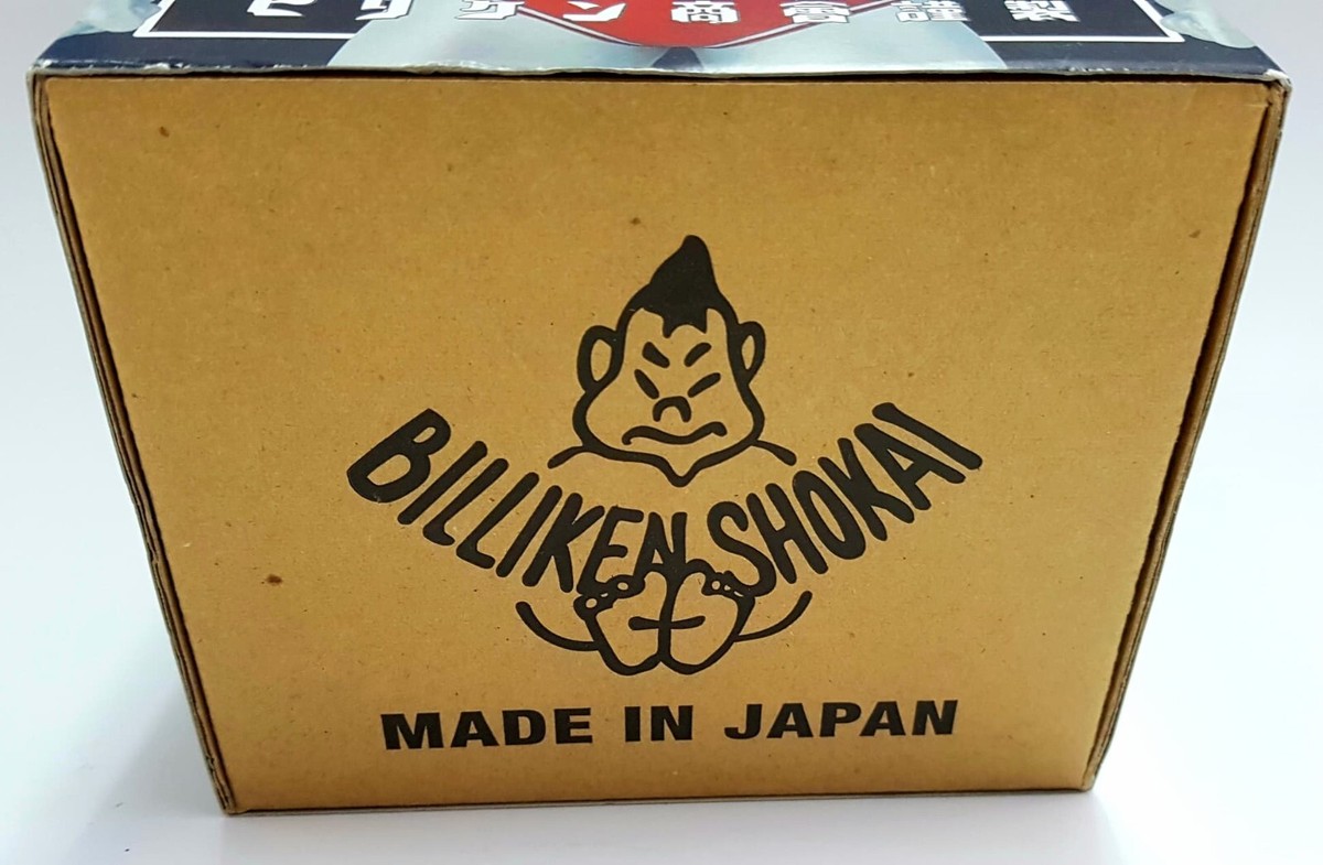 Ship Matchbox Texture
