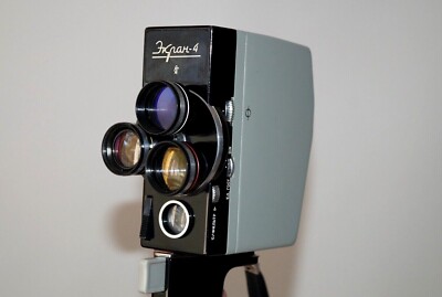 Soviet film camera for shooting Ekran - 4 Made in 1966 | eBay
