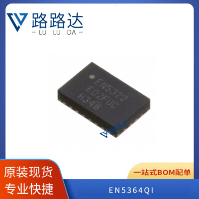 1pcs EN5364QI EN5364 QFN68 IC Chip #96-9 | eBay