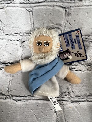 Plato Philosophers Guild Magnetic Finger Puppet w/ Tag | eBay