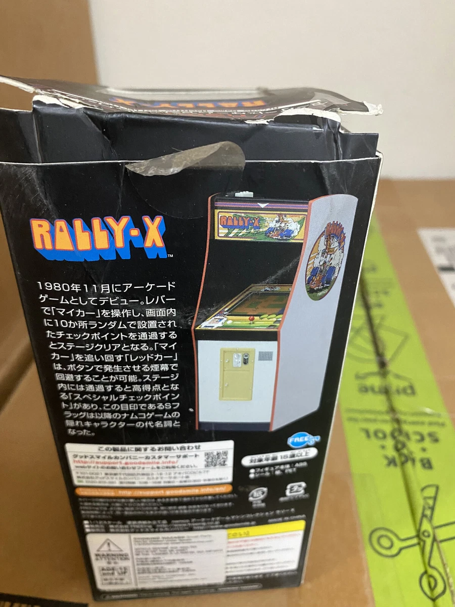 NAMCO Arcade Machine Collection RALLY-X [FREEing], 04/13/2024