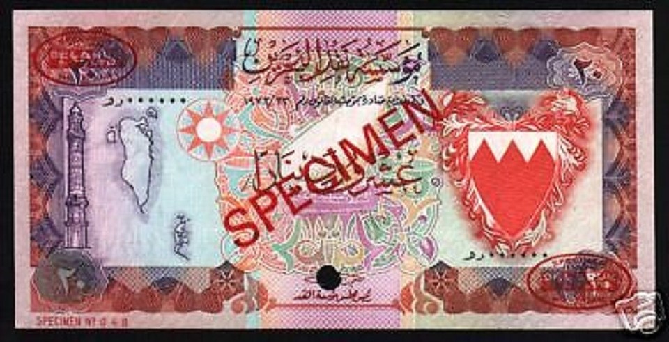 BAHRAIN 20 DINARS P11 1973 DE LA RUE *SPECIMEN* UNC RARE BOAT MAP GULF ...
