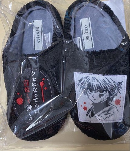 Yoshihiro Togashi Exhibition HUNTER x HUNTER Killua Zoldyck Room shoes ...