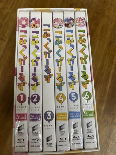 Comic Girls Blu-ray 1-6 vol. Set con scatola anime | eBay