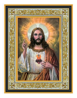 Icons - Catholic Icon
