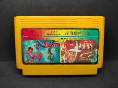 Indiana Jones/Jungle Book 2in1 game cartridge dendy 8 bit | eBay