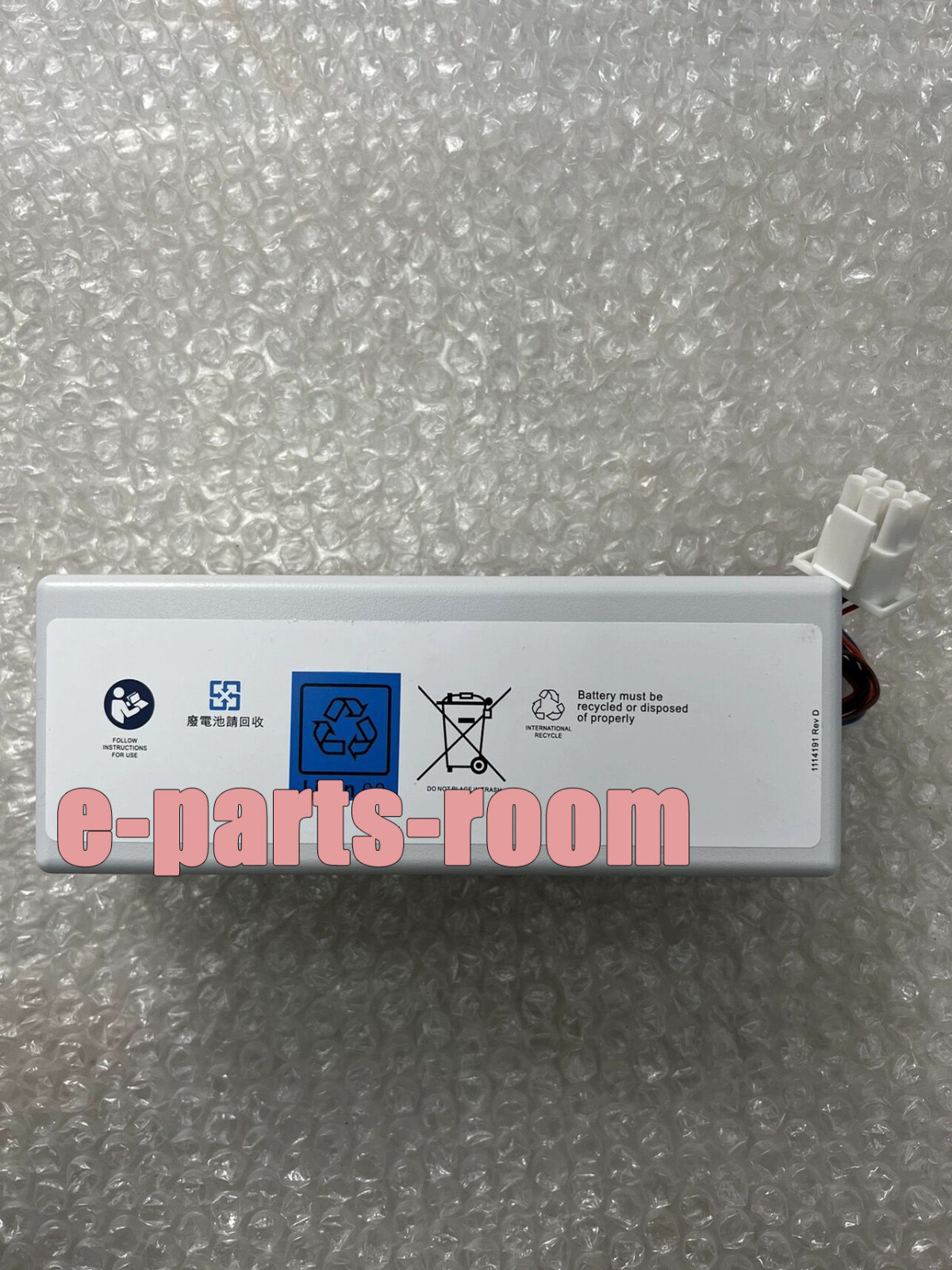 New Genuine REF 1076374 Battery For Philips Respironics V60 V60S ...