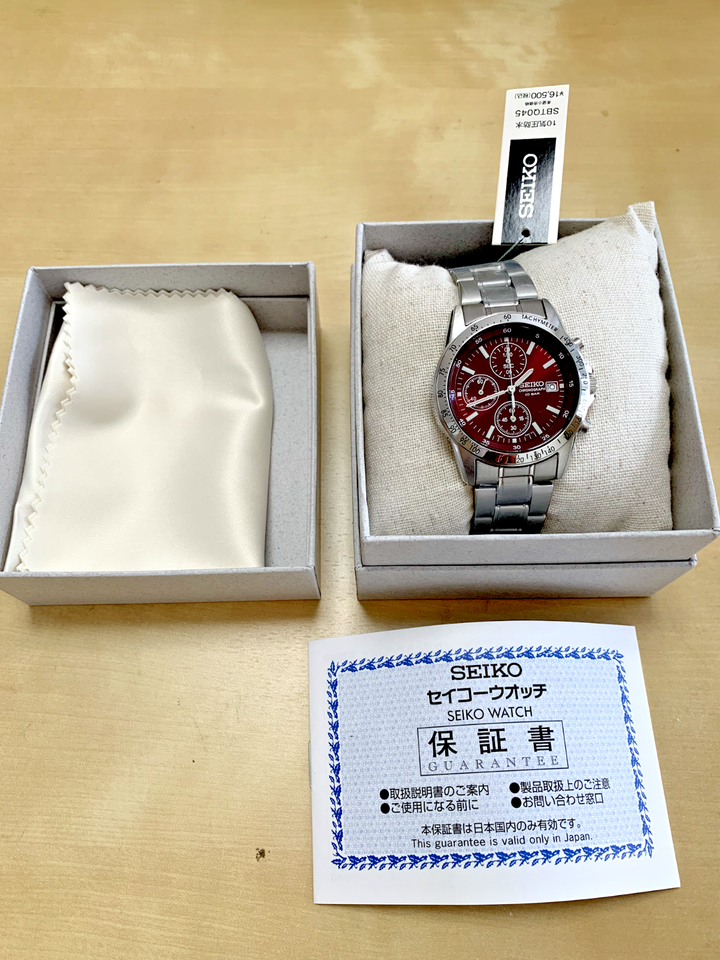 SEIKO SPIRIT SBTQ045 Chronograph Quartz Men's Watch Red Limited Model ...