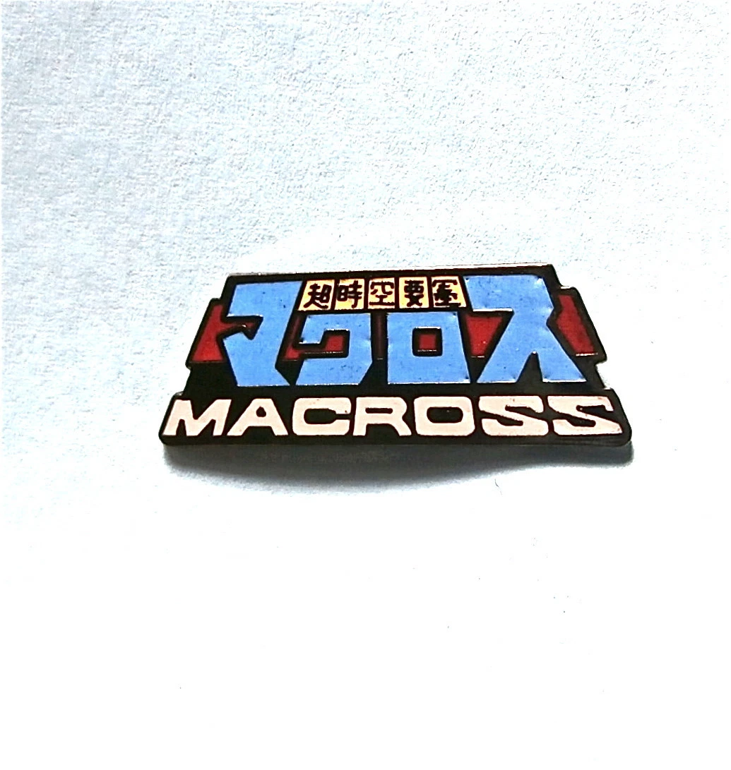 Macross Logo