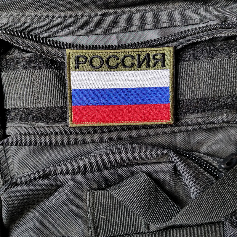 RUSSIA FLAG RUSSIAN TELEVISION CHANNEL POCCNR 3D EMBROIDERED HOOK LOOP ...