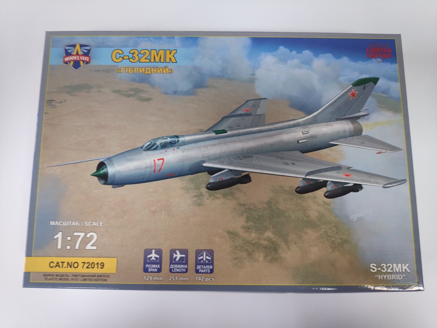 Sukhoi S-32MK "Hybrid" Plastic model kit 1/72 Modelsvit 72019 | eBay