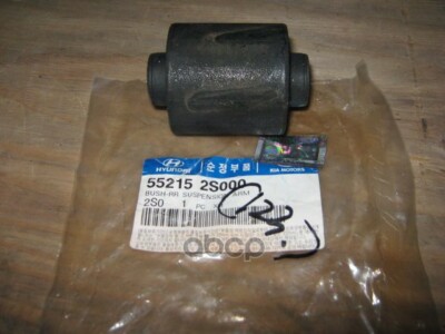 552152S000 Kia W bushrr suspension arm 552152S000, New Genuine OEM Part ...