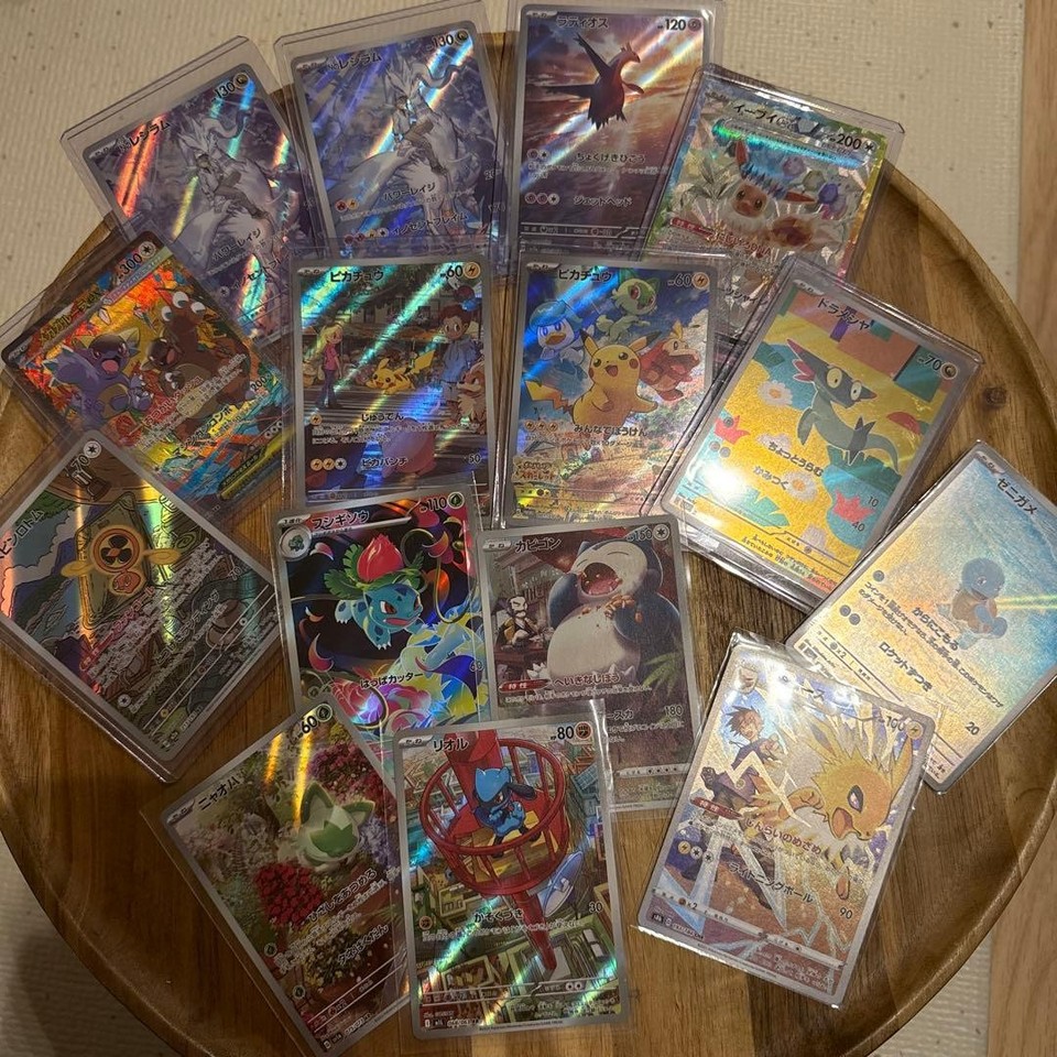 Retirement Item Pokemon Card 15 | eBay