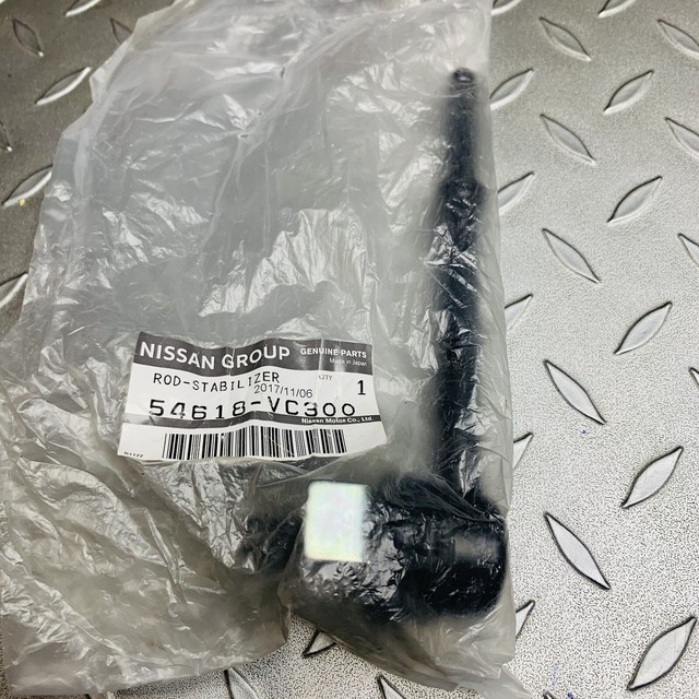 54618-vc300 Nissan Stabilizer Rod Link Genuine for sale online | eBay