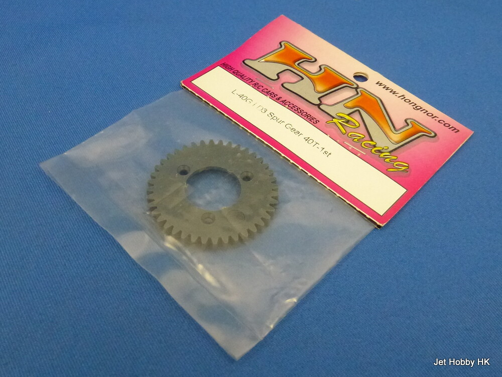 (Hong Nor L-40G) LD3 2-Speed Spur Gear 40T 1st Gear OFNA | eBay