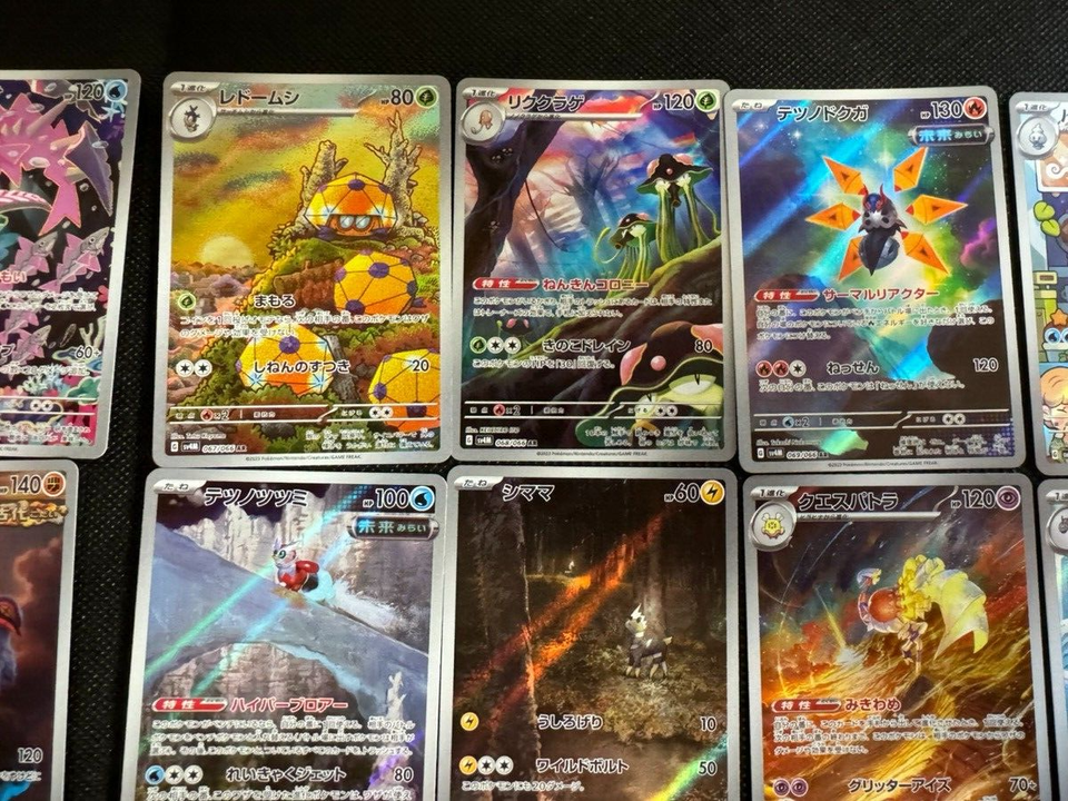 AR 24 Complete set Ancient Roar sv4K Future Flash sv4M Pokemon Card ...