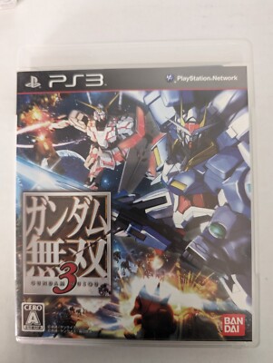 Gundam Musou 3 Sony PlayStation 3 Japanese Import Game Games Lot PS3 ...