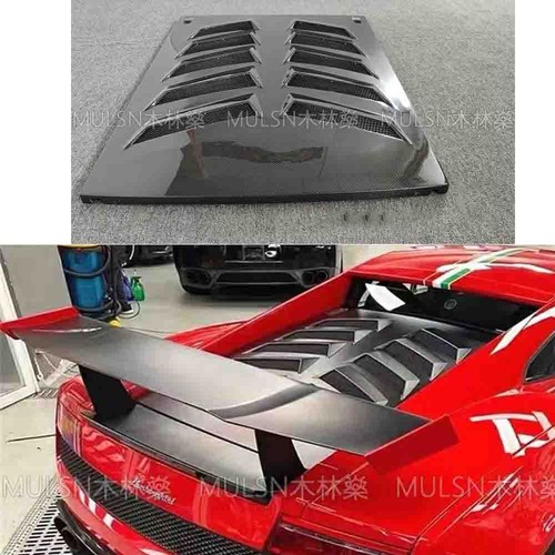 Carbon Fiber Rear Hood Bonnet Engine Cover For Lamborghini Gallardo 550 ...