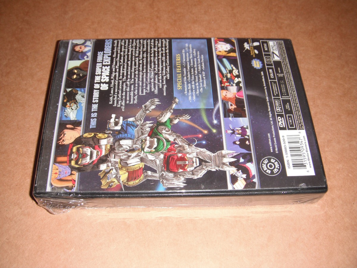 Voltron Vehicle Force Dvd Voltron Defender Of The Universe: Volume 1