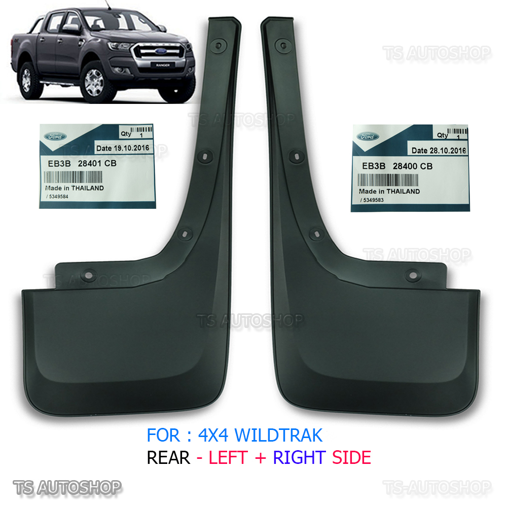 For 2015 2017 Ford Ranger MK2 4x4 Xlt Rear L+R Mud Flap Splash Guard ...